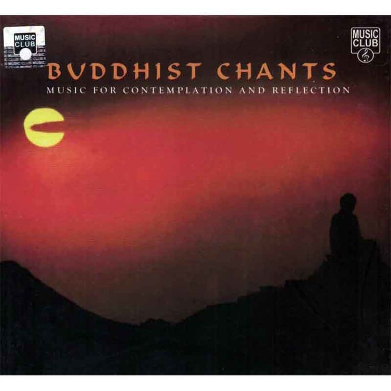 Buddhist Chants - Tibetan Buddhist Society